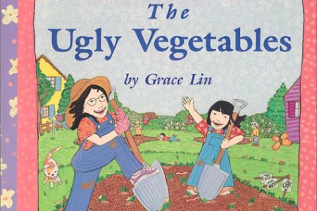 ugly-vegetables | Chinese American Family