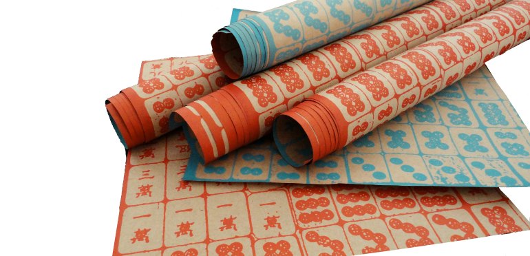 Paper Tiger Shanghai | Chinese American Family