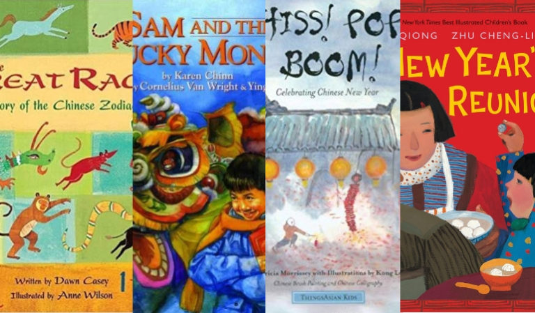 Best Children’s Books About Chinese New Year | Chinese American Family