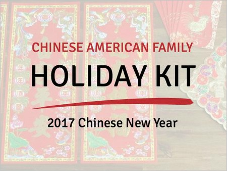 Chinese New Year Holiday Kit | Chinese American Family