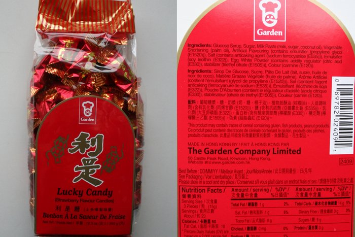 lucky-candy | Chinese American Family
