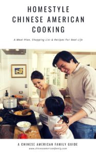 homestyle-chinese-american-cooking-guide | Chinese American Family